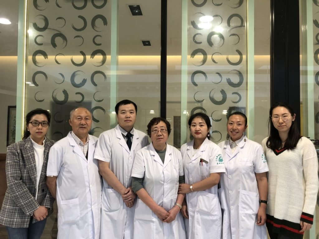 Team – Traditional Chinese Medicine – Lymphatic Detox, Essential Oil ...